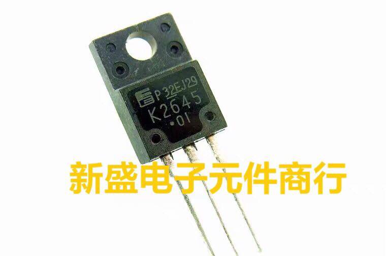 原字拆机 K2645 2SK2645液晶电源场效应管 9A600V全检测试好发货_虎窝淘
