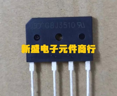 全新 GBJ3510 KBJ3510 GBJ35M 35A1000V整流器 电源电磁炉整流桥