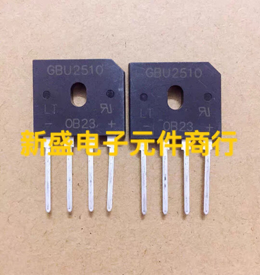 全新 GBU2510 25A1000V 电磁炉扁桥整流桥堆 代替 GBU15K U15K80R