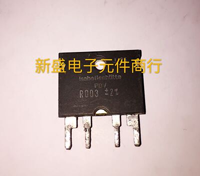 PBVＲ 003 1% 德国高精密电阻 PBVＲ003