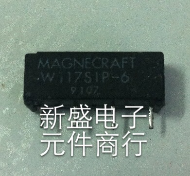 MAGNECRAFT W117S1P-6