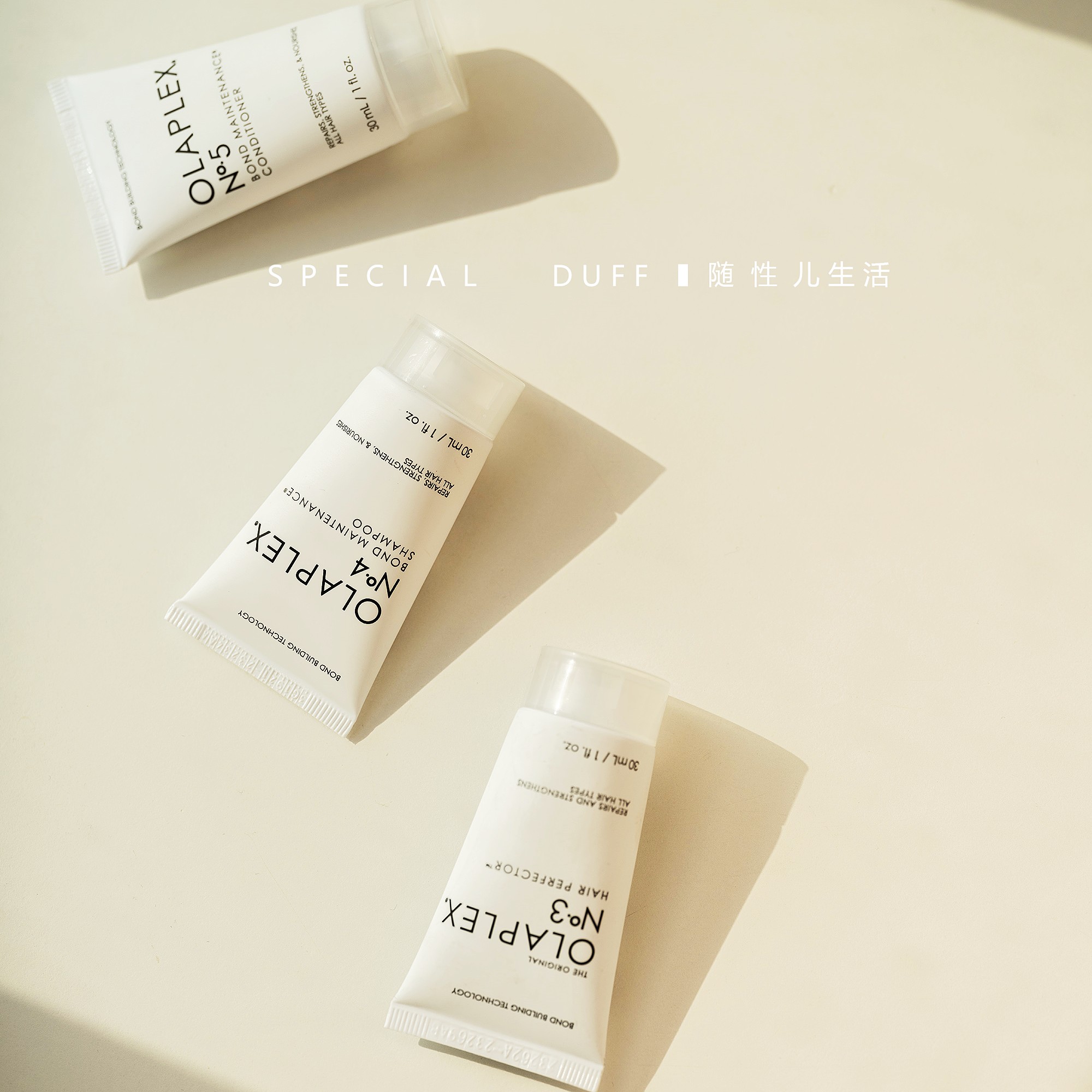 OLAPLEX全家福 3号发膜+4号洗发水+5号护发素+7号隔热亮发精油