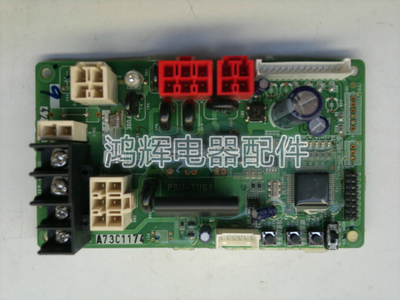 松下主板电脑板线路板松下