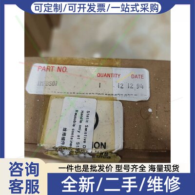 议价议价IMFBS01