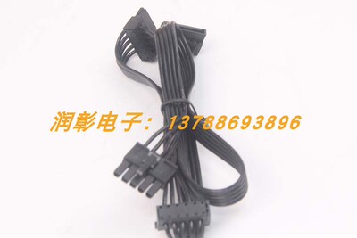 酷冷至尊龙影模组系列sata线大