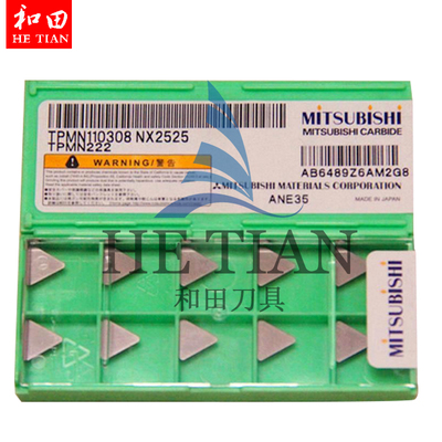 三菱MITSUBISHI小三角TPMN110308 NX2525铣刀片 无孔  陶瓷刀片