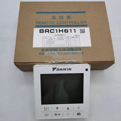 全新大金线控器BRC1E631中央空调风管机多联机E641控制面板H611