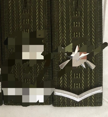 库存正品99黑色绿色肩章 粗细拐初中花 成套装好发货 收藏纪念