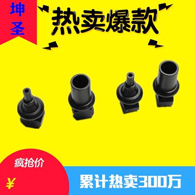 YV100xe YV100XGP YV180XG YT16 M3贴片机吸嘴0703 1512 14101309