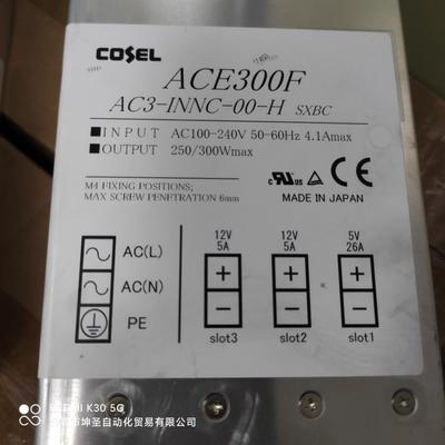 ace300f开关电源COSEL现货功能OK