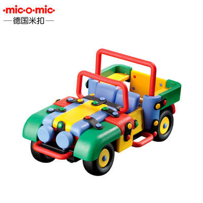 德国组装3岁左右汽车儿童礼物