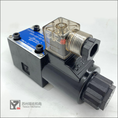 台湾原装HP涌镇电磁换向阀SWH-G03-C6-A240-20 SWH-G03-B2-D24-10