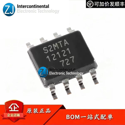 原装MB85RS2MTAPNF-G-芯片