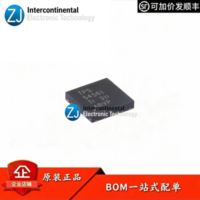 原装TPS54561DPRR降压转换器