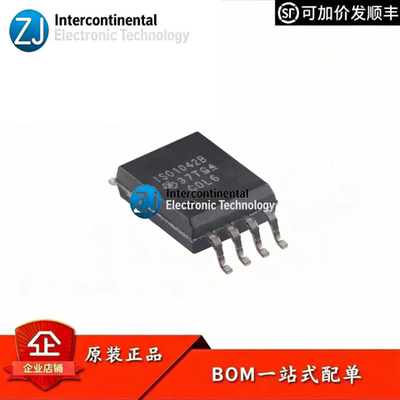原装ISO1042BDWVR隔离式CAN收发