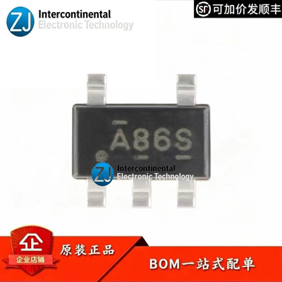 原装SN74AHC1G86DBVR异或门芯片
