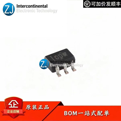原装TLV70028DCKRPMIC200mA