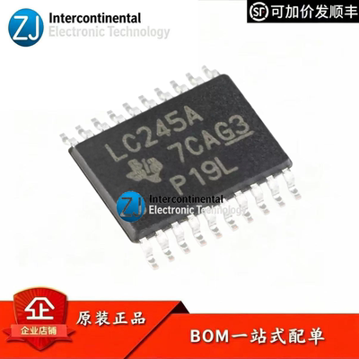 原装SN74LVC245APWR八路收发器