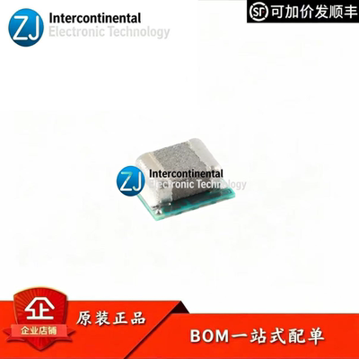 原装TPS82085SILR降压转换器