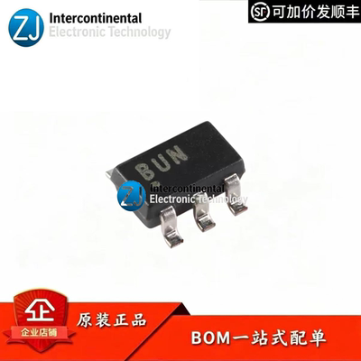 原装TPS61073DDCR升压转换器IC