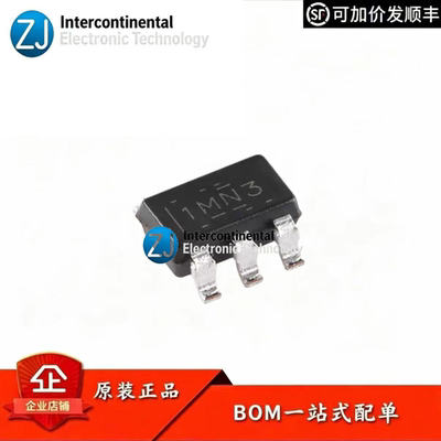 INA180A2QDBVRQ1电流检测IC