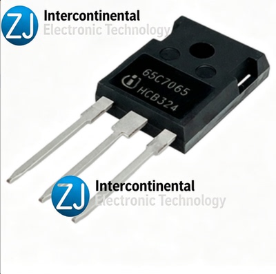 正品IPW65R065C7MOS管700V