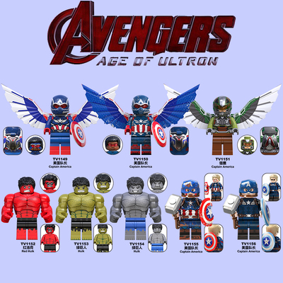 复仇者联盟第三方TV6218猎鹰新美国队长绿巨人拼装积木人仔玩具
