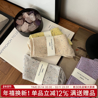 日韩奶油色甜美纯色少女中筒棉袜