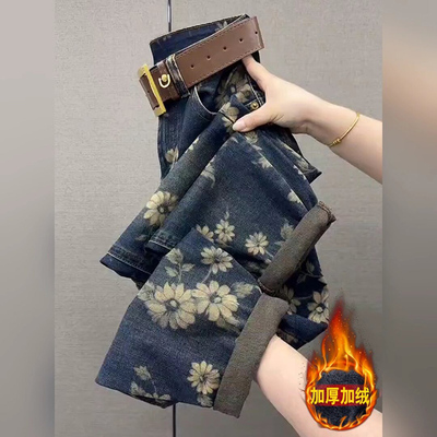 哈伦牛仔裤女春秋2025年新款高腰宽松大码显瘦小个子萝卜老爹裤子