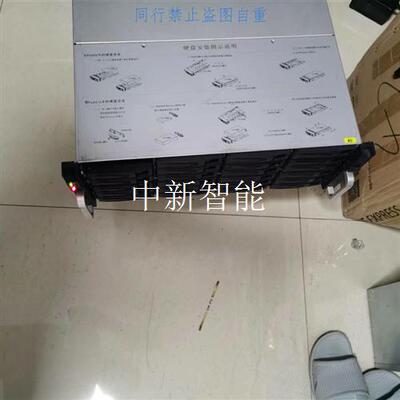 DS-A71024R存储 海康71024R阵列存储服