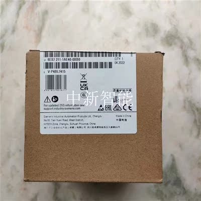 西门子1200,CPU1211C,DC/DC/DC,6ES7