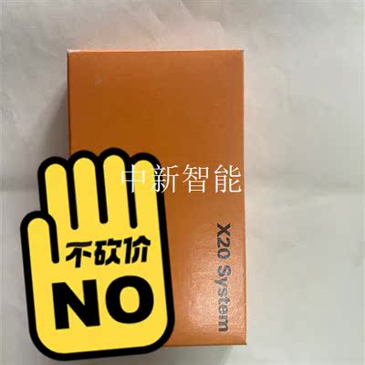 贝加莱AT4222模块,未拆封。的来,非诚勿扰。