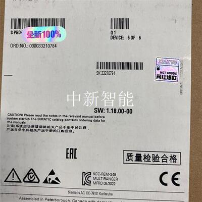 7ML5033-1BA00-1A西门子Multiranger