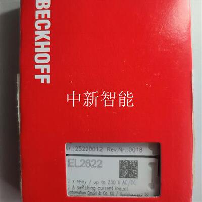 BECKHOFF倍福 EL2622 EL2624 EL279