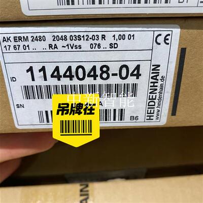 德国海德汉读数头AK ERM 2480 2048 ID:11