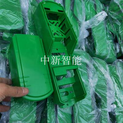 CT UNI变频器专用塑料外壳。UNI1405,U