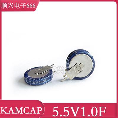 5.5V1F 法凯美KAMCAP拉电容 V型 5.5V1.0F 超级电容SE-5R5-D105VY