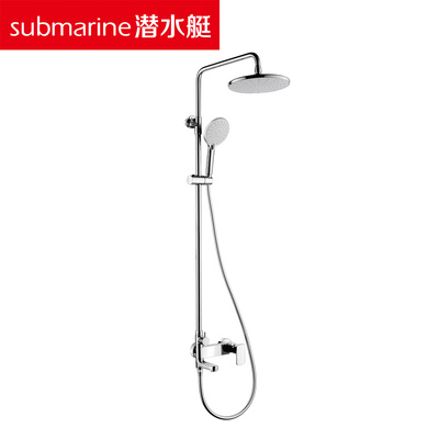 顶喷卫生间冷热水龙头淋浴花洒