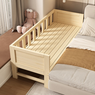 平接床拼接床加宽床床加宽拼接柜儿童拼接床实木大床加长000BCP