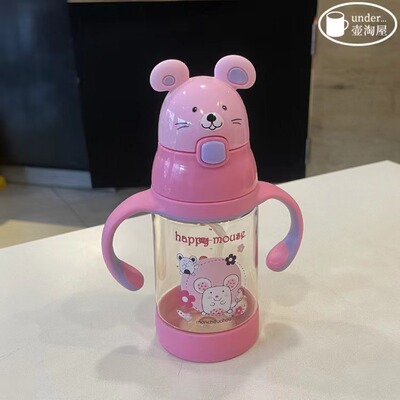 萌楚楚 MON-84622 84621双耳防喷学饮杯幼婴儿童防漏吸管喝水杯子