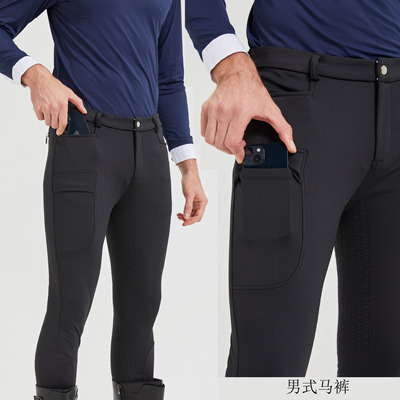 四季男弹力速干防滑硅胶马术裤