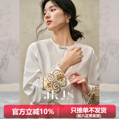 JKJS棉衬衫新中式穿搭白色衬衣