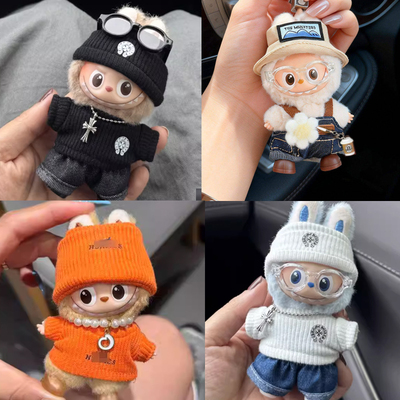 拉布布四代娃衣10cm心底密码labubu迷你mini搪胶玩偶4.0衣服套装