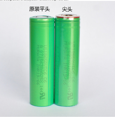 尖头全新正品索尼18650 3.7v锂电池3000mAh VTC6 30A大功率动力