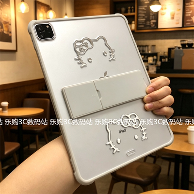 可爱浮雕苹果iPadpro11保护壳2025磨砂2026款air8带支架IP7/8/9适用10.2寸9.7防弯ipaid5平板M4后壳a16十代11