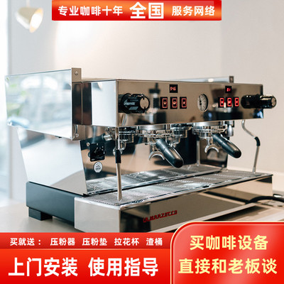 进口半自动咖啡机辣妈CLASSICav