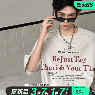 男童短袖t恤夏装2026夏季新款