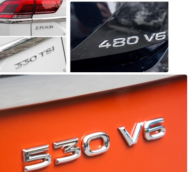上汽大众途昂辉昂中网前V6标530 380TSI行后尾箱字母电镀排量480