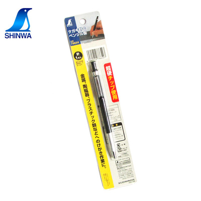 日本亲和企鹅78654划线针78638 78646 74445  78646 74444划线笔