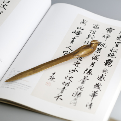 朵云轩黄铜翠鸟裁纸刀